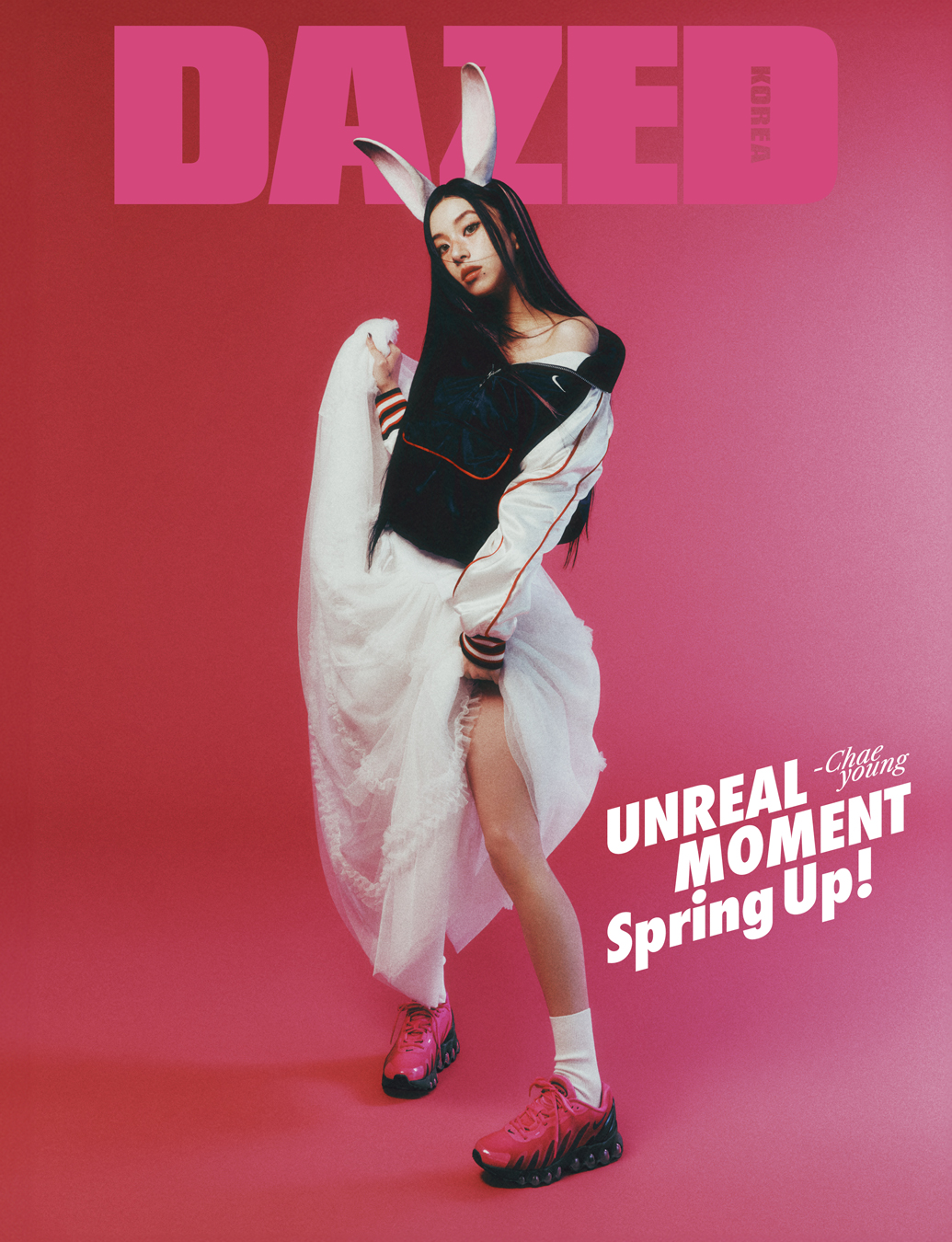 DAZED KOREA 데이즈드 코리아